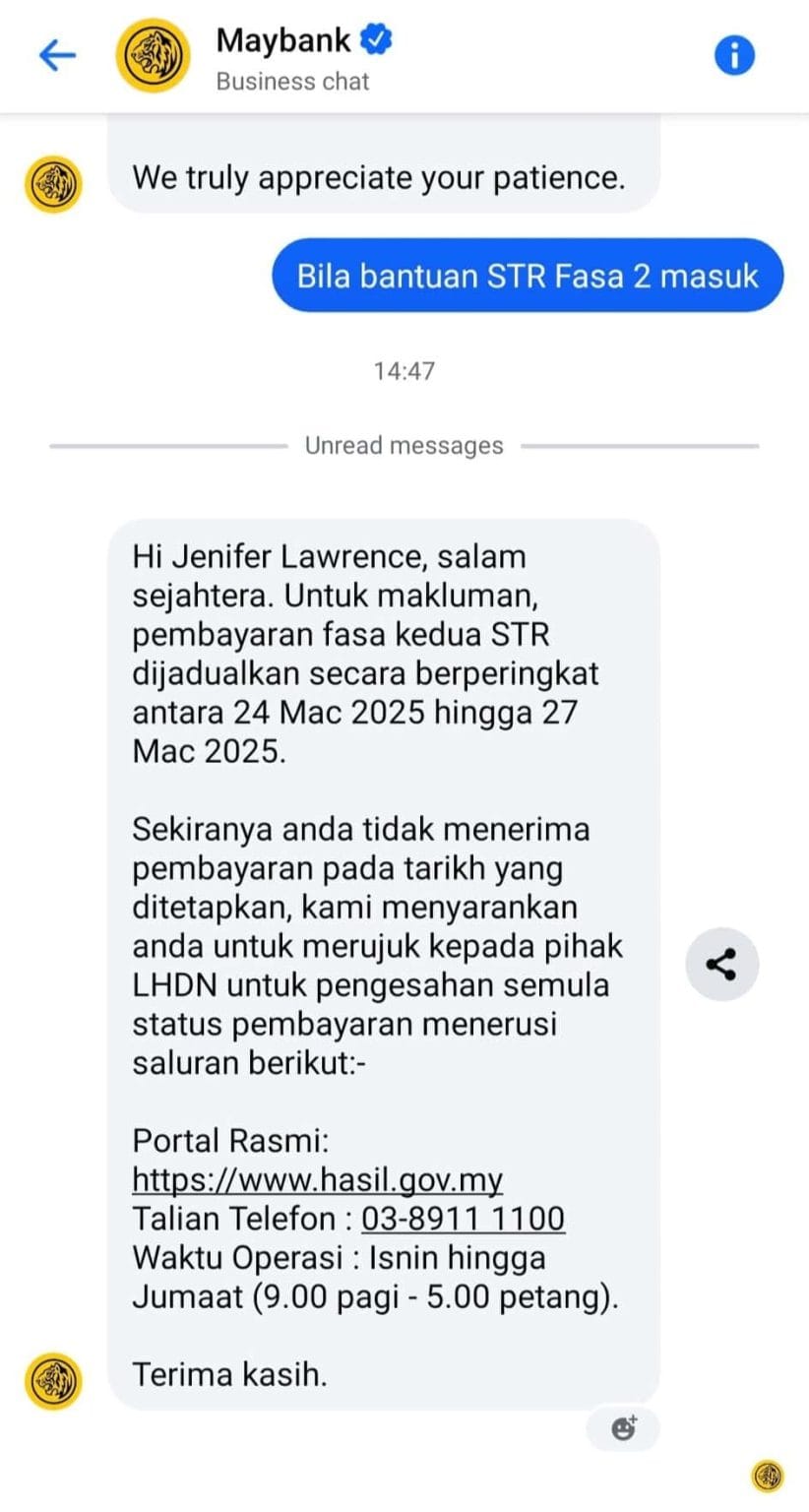 BANTUAN STR FASA 2 2025 : SEMAKAN STATUS LAYAK ATAU TIDAK PENERIMA BAYARAN | BANTUAN ONLINE