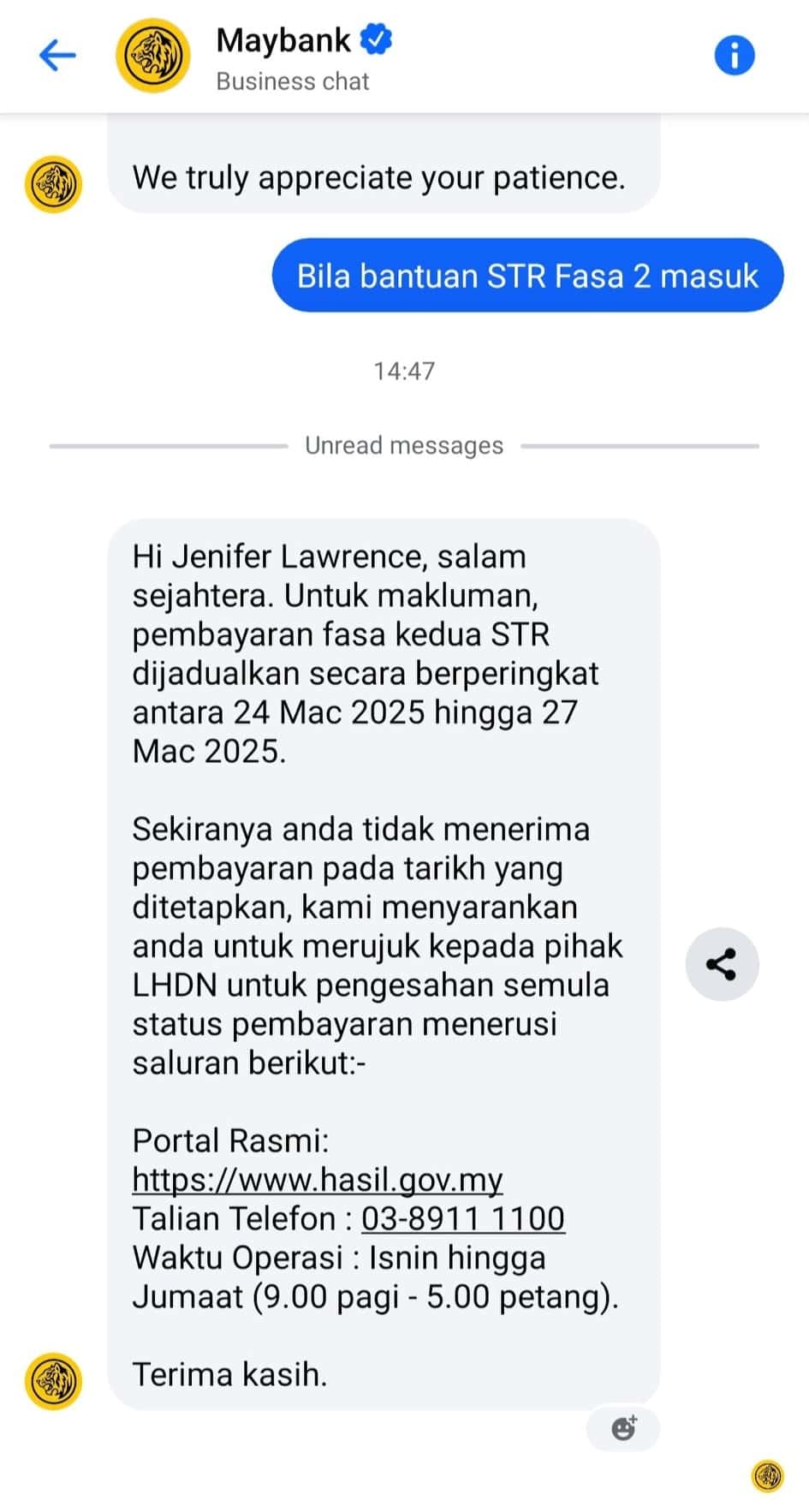 BANTUAN STR FASA 2 2025 : SEMAKAN STATUS LAYAK ATAU TIDAK PENERIMA ...