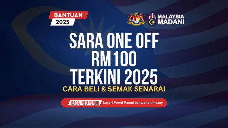 CARA BELI SARA RM100 : SEMAK SENARAI BARANG MYKASIH | BANTUAN ONLINE
